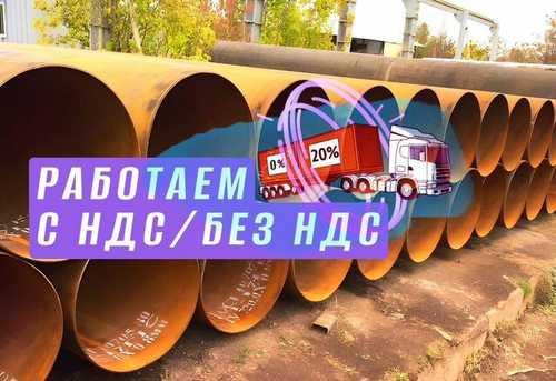 Труба 159-720-1420 вгп Сталь 3