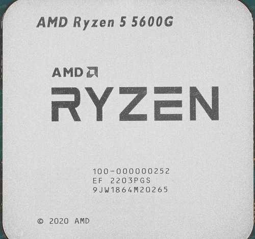 Процессор AMD Razen 5 5600g OEM 6/12