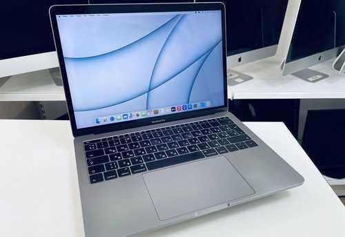 MacBook Pro 13 (2016) i5 2.0 8 Ram 256 SSD П-914