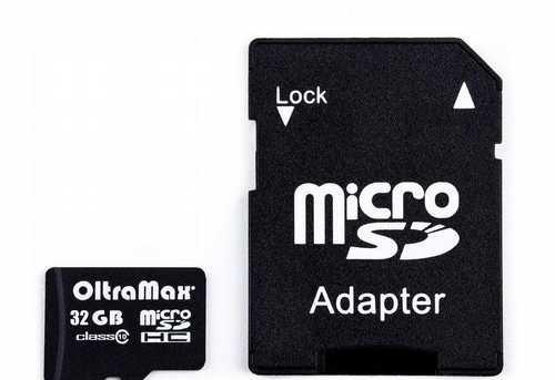 Карта памяти OltraMax microsdhc 32Gb и адаптер