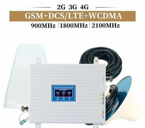 Набор GSM OT-GSM18 Набор GSM (2G-900/ 3G-2100/DCS