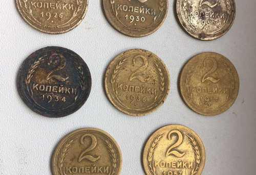 Монеты СССР 1926-57