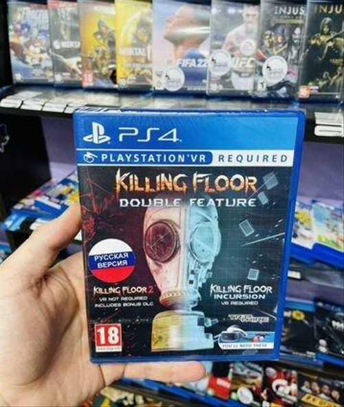 Новый Killing Floor Double Future PS4 VR