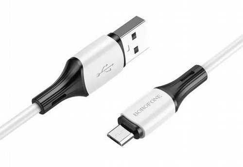 Кабель USB - microusb borofone BX79, 1м, 2.4A, бе