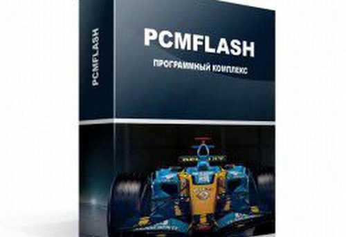 PCM Flash Модуль 6 Бензиновые двигатели 1.0, 1.6л