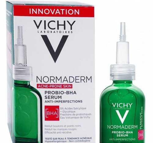 Сыворотка для лица vichy