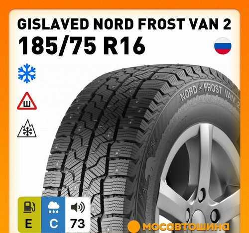 Gislaved Nord Frost Van 2 185/75 R16C 104R