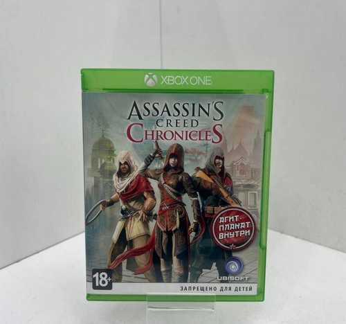 Игровые диски. Xbox One assassins Creed Chronicles