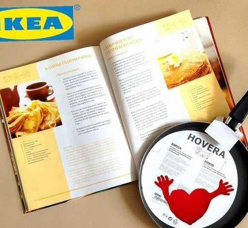 Сковорода блинная 22см новая Икеа Ховера IKEA