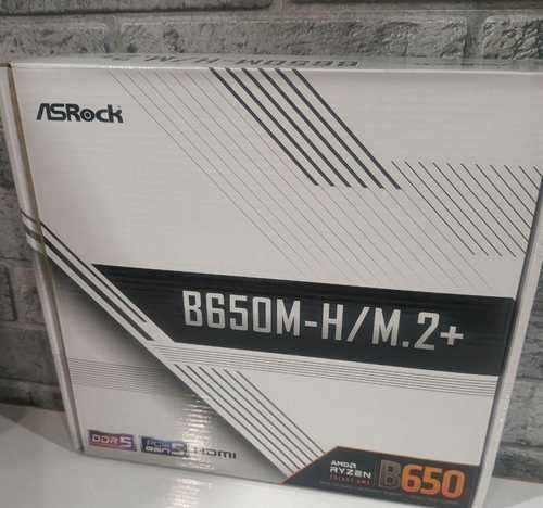 Материнская плата Asrock b650