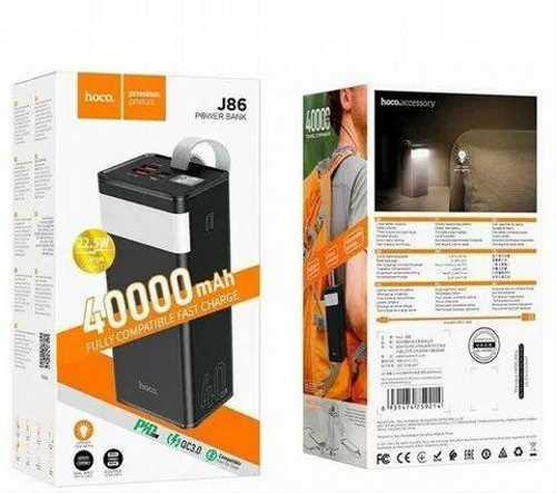 Hoco Power Bank J86, 40000 mAh 22.5w