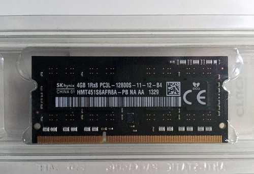 Оперативная память SKhynix 4GB 1600 DDR3L SO-dimm