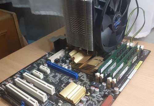 Комплект Xeon E5450, Asus p5q, ddr2 8gb, Zalman
