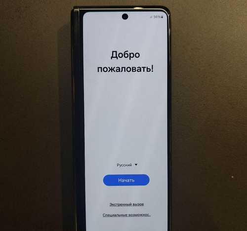 Samsung Galaxy Z Fold3 5G, 12/256 ГБ