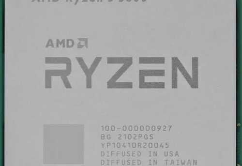 Процессор AMD Ryzen 5 5600 OEM