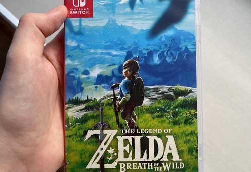 Zelda breath of the wild nintendo switch