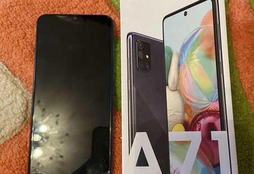 Samsung Galaxy A71, 8/128 ГБ