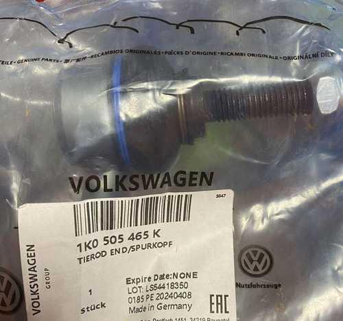 Стойки стабилизатора volkswagen vag skoda