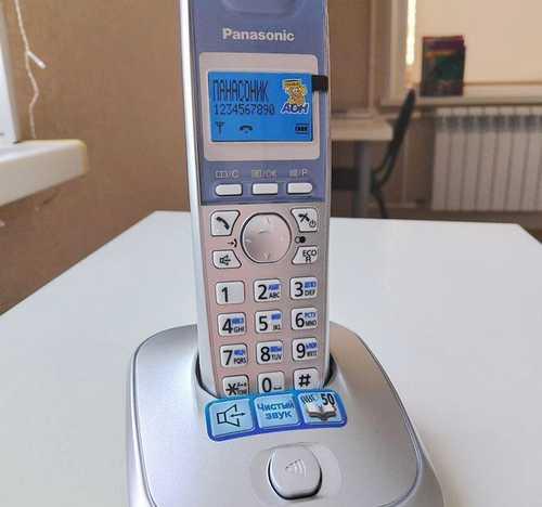 Телефон dect Panasonic KX-TG2511RU