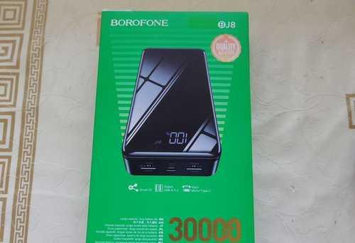 Power bank 30000 borofone