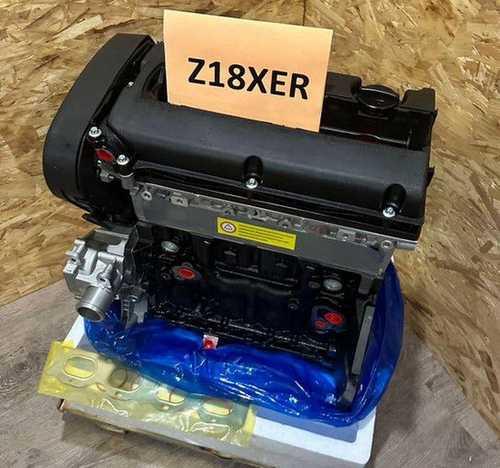 Двигатель Z18XER 1.8 Опель Зафира А Новый