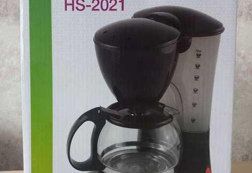 Кофеварка homestar hs-2021