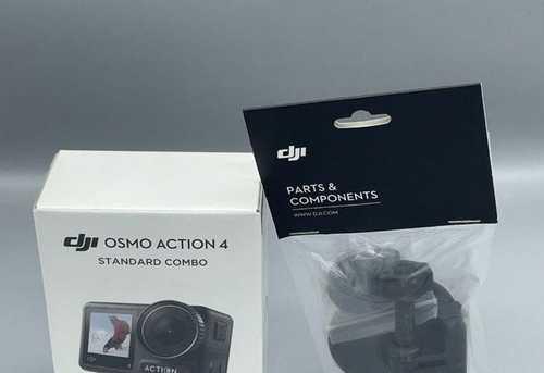 Dji Osmo Action 4 Surfing Combo