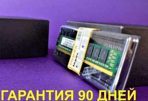 DDR3 1333 4 GB