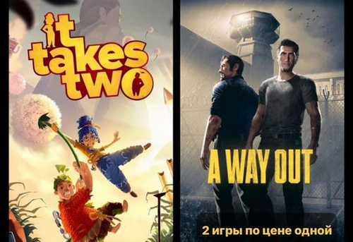 A way out ps4