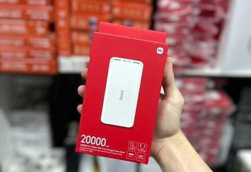 Повербанк Xiaomi 20000