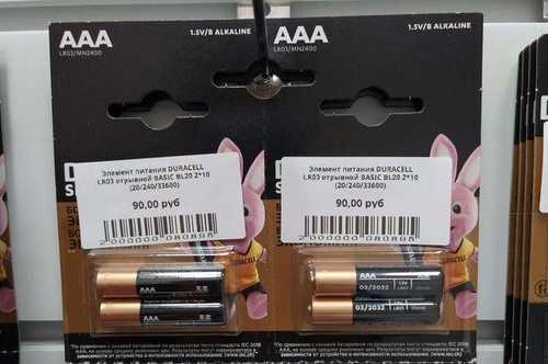 Батарейки мизинчиковые Duracell LR03, 2 шт