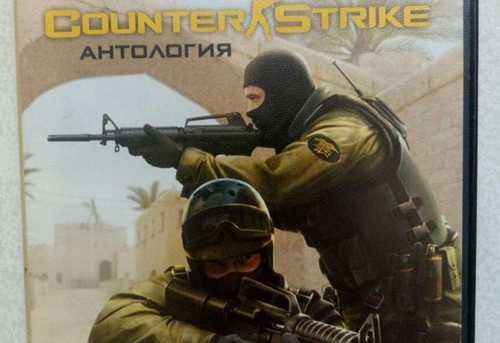Counter-Strike Антология пк