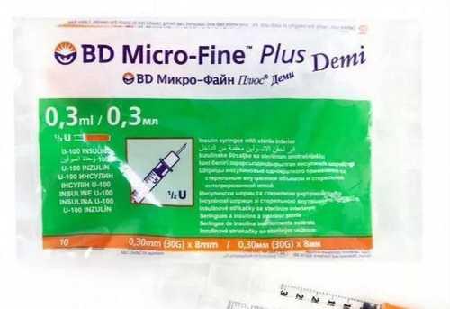 Шприц инсулиновый "BD Micro-Fine" 0.3мл - 10шт