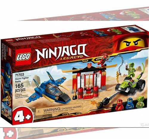 Конструктор 71703 lego Ninjago Бой на штормовом