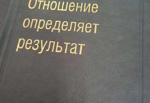 Библиотека Сбербанка том 73