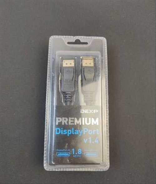 Dexp DisplayPort 1.8 м