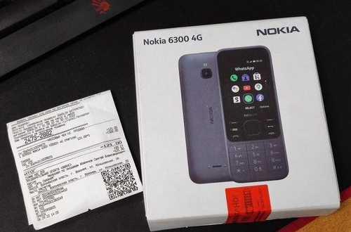 Nokia 6300 4G (новый) Чек от 06.09.22 №108621