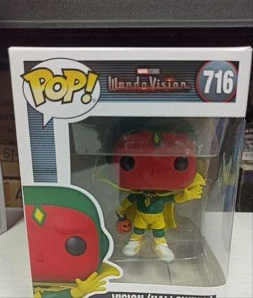 Фигурка Funko POP Bobble Marvel WandaVision Hallo