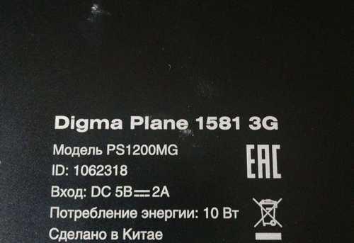 Планшет Digma Plane 1581 3G