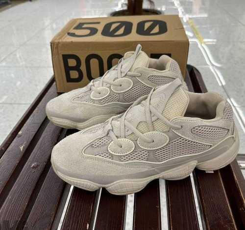 Adidas Yeezy Boost 500