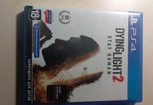 Dying light 2 stay human ps4