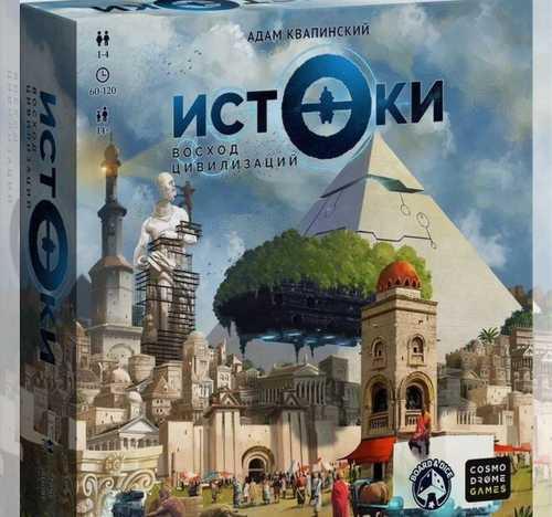 Истоки. Восход цивилизаций Настольная Игра