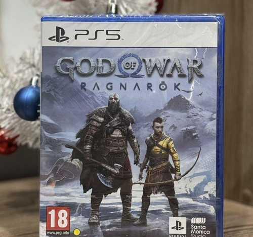 God of war ragnarok ps5