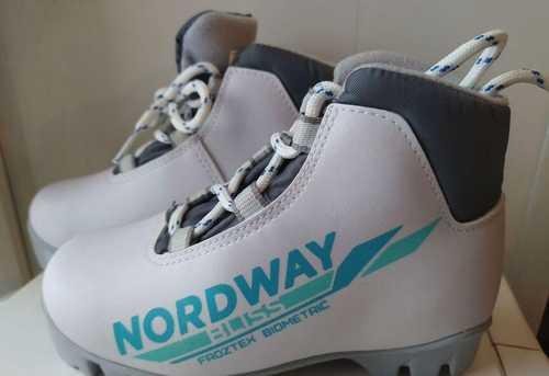 Лыжные ботинки детские Nordway Bliss р-р 30