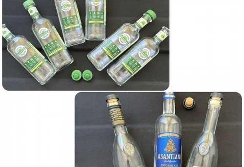 Пустые бутылки из под коньяка водки 500мл