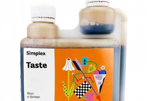 Добавка для растений Simplex Taste 0,5
