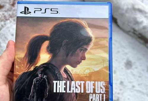 The last of us part 1 remake PS5