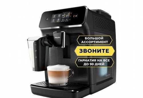 Кофемашина Philips EP2030/10 к2