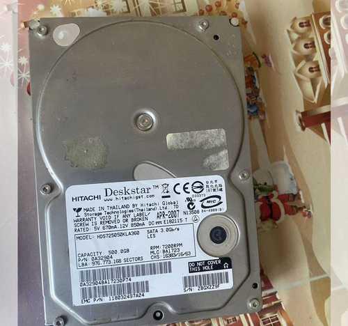 Hitachi 500gb HDD SATA 2.0