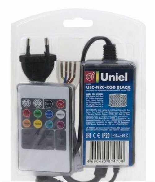 Контроллер Uniel ULC ULC-N20-RGB Black